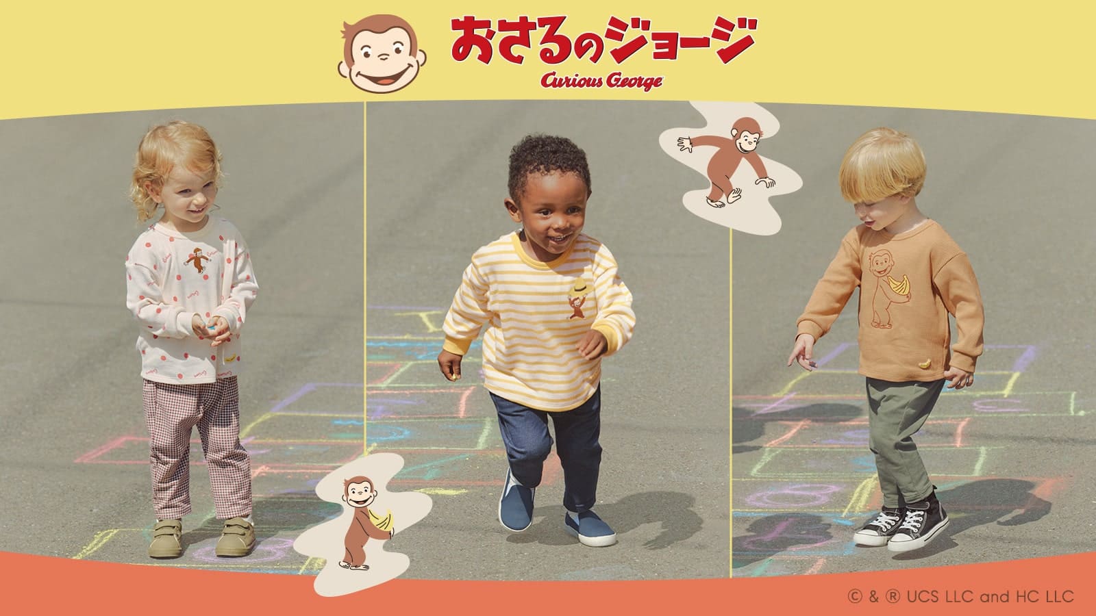 【速報】9月～10月のguコラボは？2024年最新情報！【guコラボ 予定 2024/GU コラボ 今】 | サポブロ