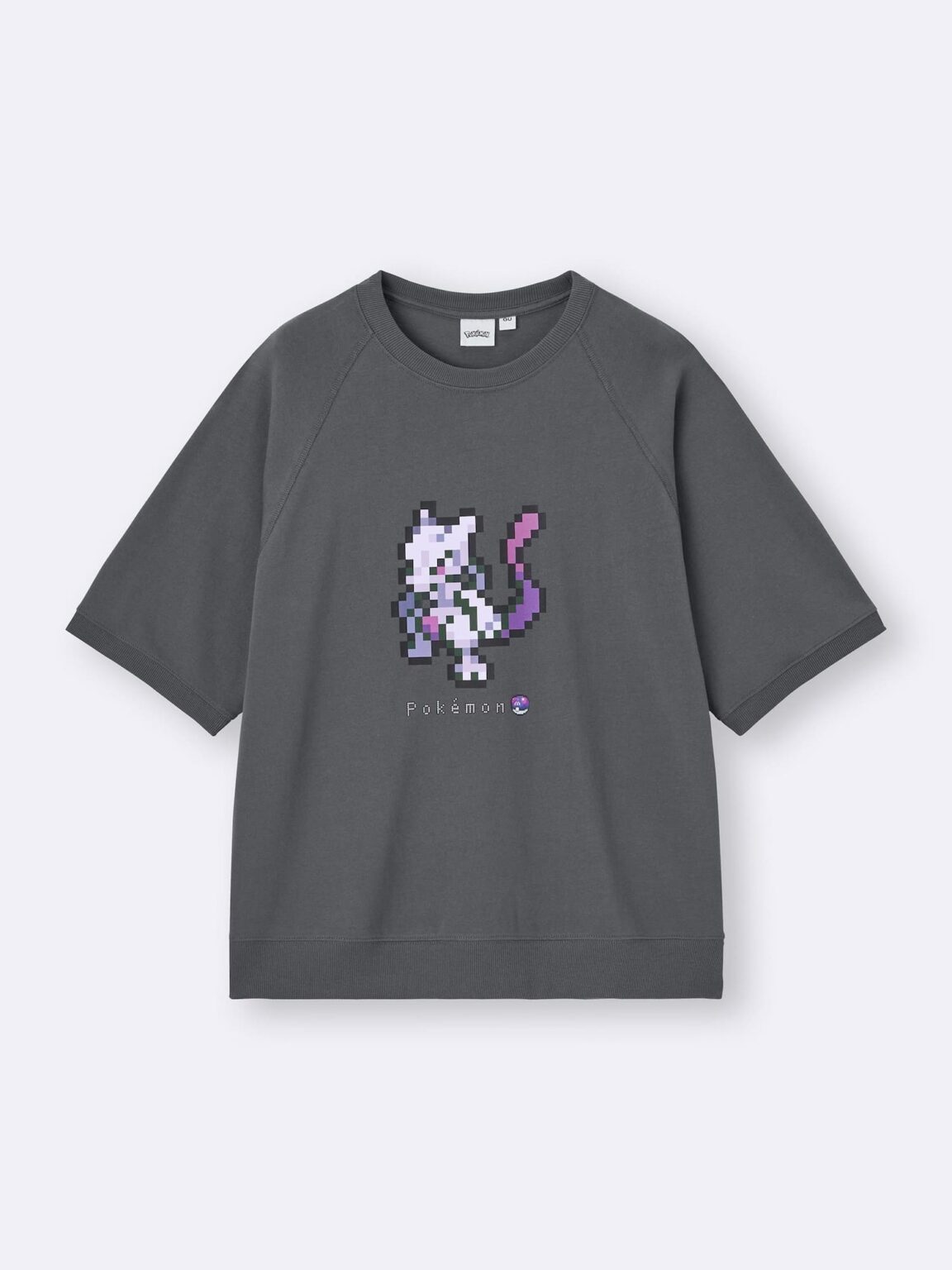 【4月25日発売】gu ポケモン 2025！メンズ,キッズ tシャツ・パジャマ・バッグなど 発売日・ラインナップまとめ【guコラボ 予定 2025/gu ポケモン コラボ/gu ポケモンt ...